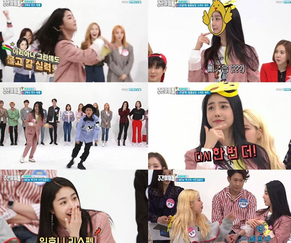보너스베이비 문희 주간아이돌 오픈파티서 신 스틸러 등극
