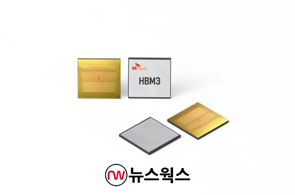 SK하이닉스, 엔비디아에 현존 최고 D램 'HBM3' 공급…개발 7개월 만에 양산