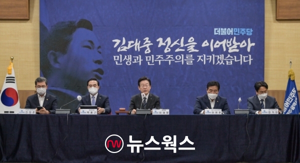 이재명 검찰 불출석 결정…서면 답변으로 출석요구 사유 소멸