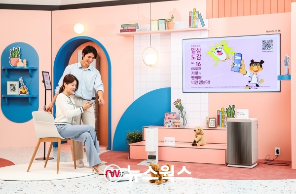 삼성·LG전자, KES 2022서 스마트홈·혁신 가전 '맞대결'