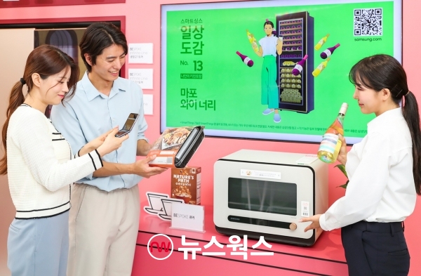 삼성·LG전자, KES 2022서 스마트홈·혁신 가전 '맞대결'