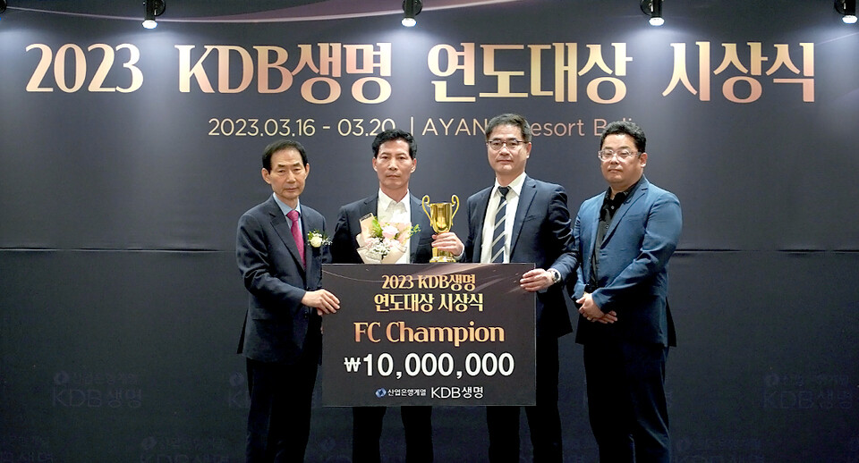 [#금융톡톡] KDB생명 우수 설계사 50명 시상·ABL생명 신입사원 공채·신한라이프 치매보험 가입고객 '스타일러' 쏜다