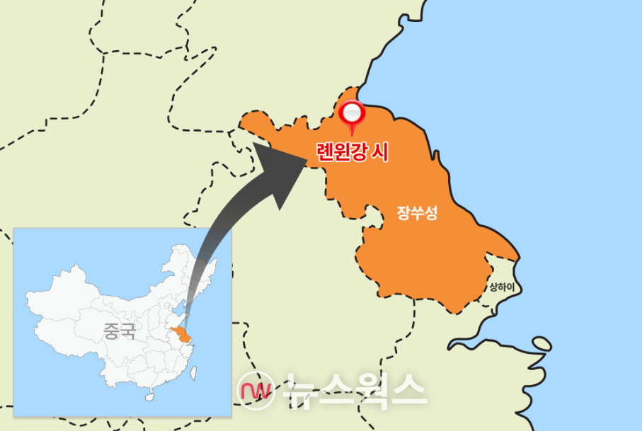 SK지오센트릭, 중국에 EAA 제4공장 신설…4000억 투자