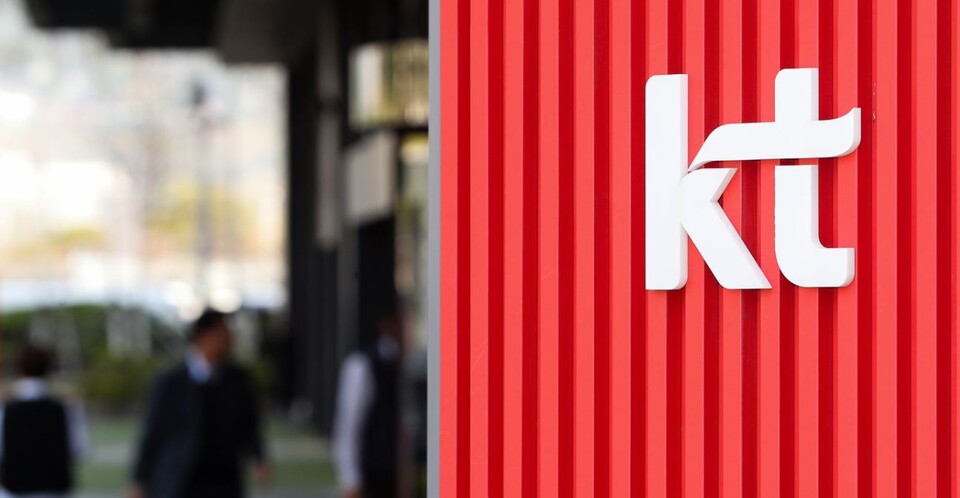 검찰 'KT 일감 몰아주기' 의혹 구현모·남중수 자택 압수수색