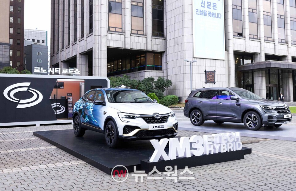 XM3·QM6 올해 두 번째 업데이트…"스마트워치로도 커넥티비티 서비스 가능"