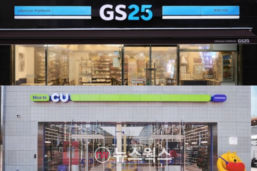 최저임금 1만원, 편의점 점포 수익성 '빨간불'…日 전철 밟을까