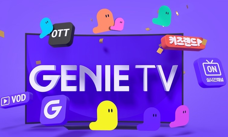 '티빙-웨이브' 합병 지연 속…넷플릭스·KT 행보 '지각변동' 일으킬까