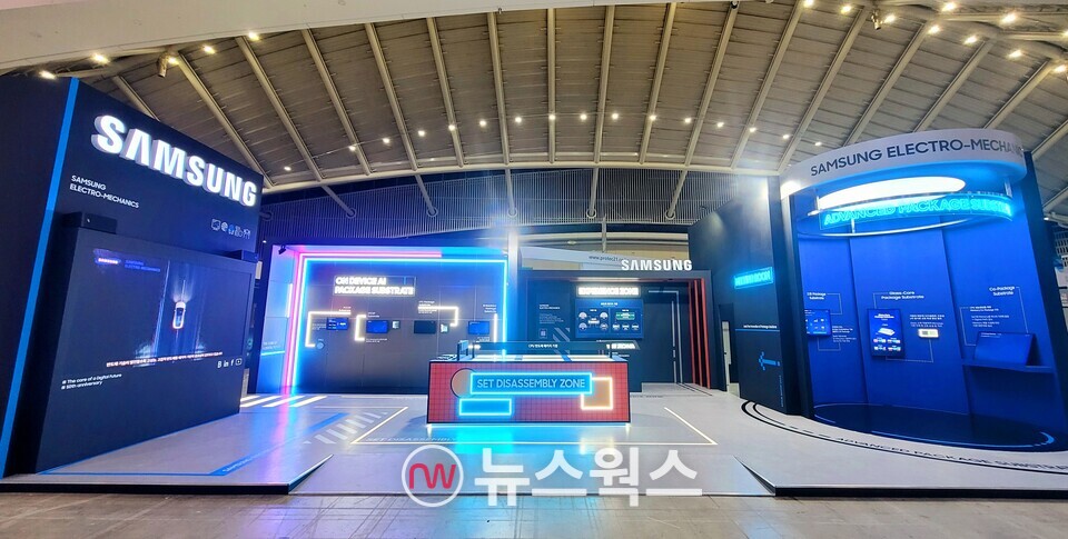 삼성전기 'KPCA Show'서 반도체 패키지기판 기술력 입증