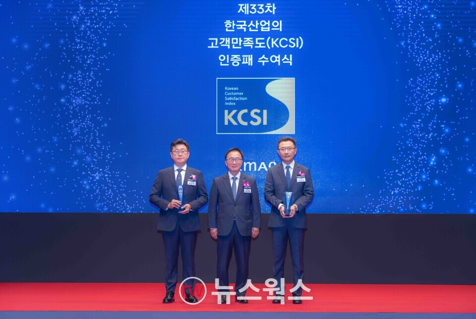 SKT, KCSI 이동통신부문 27년 연속 1위…국내 3대 고객만족도 조사 석권