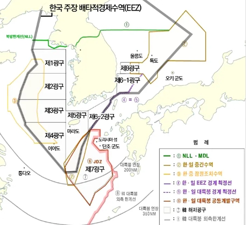 韓日, '대륙붕 7광구' 공동개발 협상 39년만에 재개…JDZ 이행 기구 한일공동위