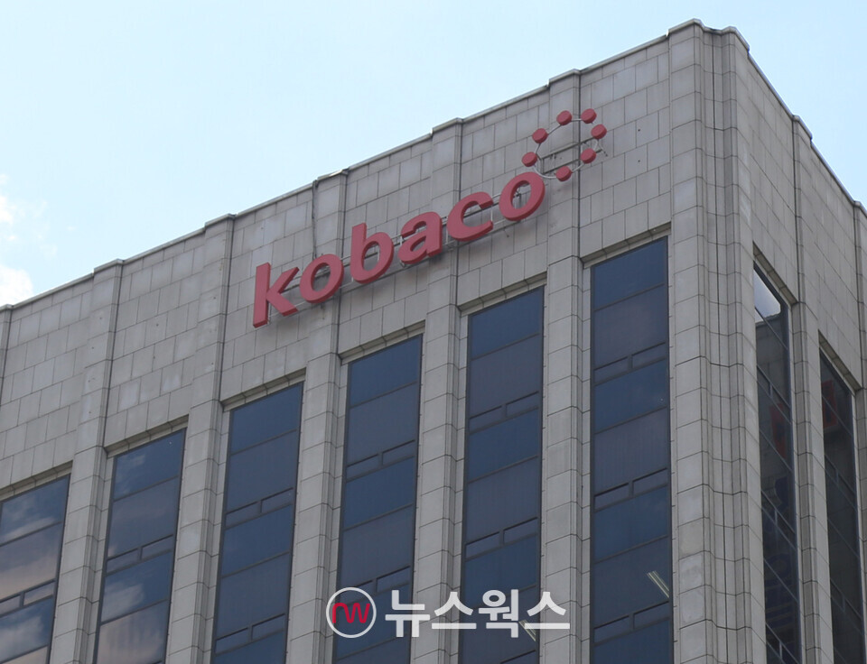 코바코, 광고산업 지속 성장 지원 방향 모색