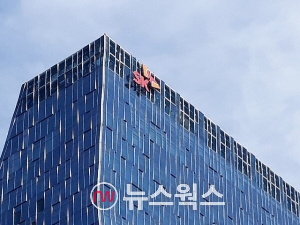 SKT, 19일 유심정보 유출 해킹…과기정통부 "신속한 조사 추진"