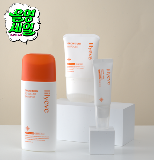 그로우턴, 올리브영 매장 입점·6월 세일 동시 진행