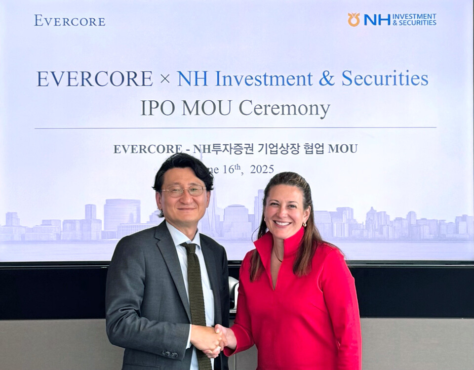 NH투자증권, 美 증권사 에버코어와 IPO 업무협약