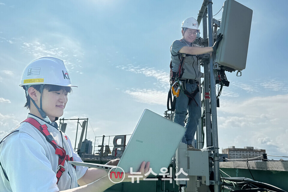 [#통신 풍향계] KT '5G AI-RAN 기술' 상용 검증·SKT 'CPO 분리 선임' 단행·kt HCN '영상 공모전' 수상·KT '지사 폭탄 설치 협박글' 수사