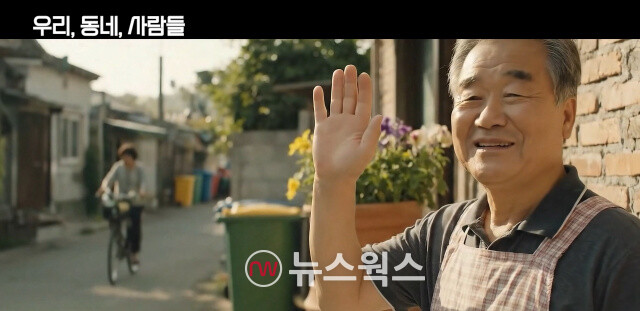 [#통신 풍향계] KT '5G AI-RAN 기술' 상용 검증·SKT 'CPO 분리 선임' 단행·kt HCN '영상 공모전' 수상·KT '지사 폭탄 설치 협박글' 수사