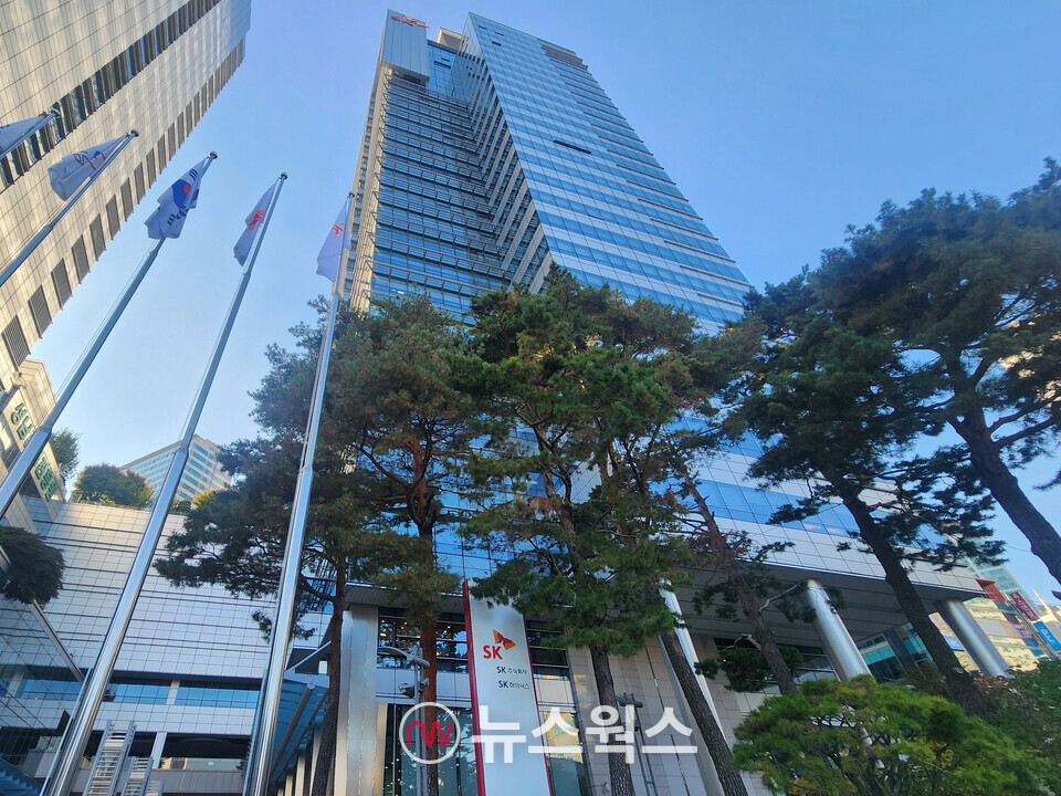 SK AX, 우리투자증권 AX 기반 디지털 시스템 구축…'원 플랫폼' 체계 구현