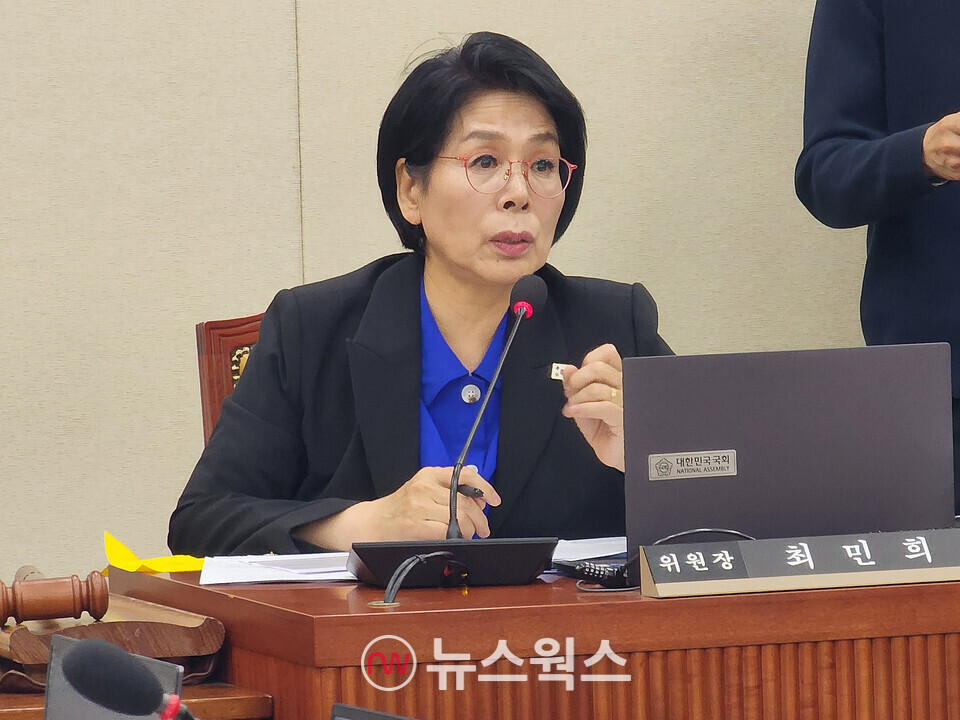 [#통신 풍향계] KT CEO 공모 30여명 지원·LGU+ '6G 백서' 발간·ETRI '지능형 무선기술' 개발·KISA-고려대 'ICT-AI 분쟁해결' 협약·최민희 의원 ...