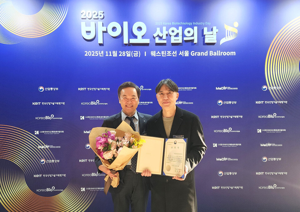 [#사이언스 리포트] IBS '바이러스 연구단 출범'·파스퇴르연 '산업부장관상 수상'·KERI '일-생활 균형 우수기업'·UNIST '3D AI 모델 고효율 학습 데이터 ...