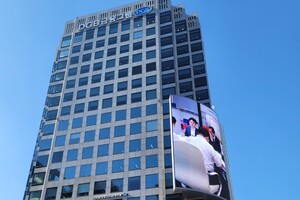 DGB금융, 1분기 순이익 1680억…비이자 부문 호실적이 견인