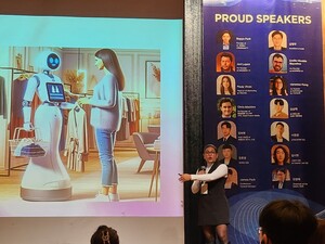 IAAE 'Gen AI 이노베이션' 성료…AI 대중화 향한 발걸음 평가