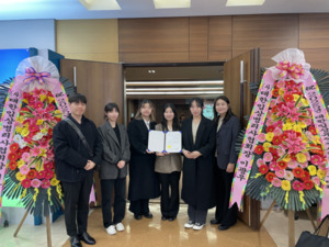 경복대 임상병리학과, 임상유전학 '우수 포스터 학술상' 수상